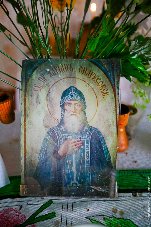 ORTHODOX CHRISTIANITY THEN AND NOW: Saint Adrian of Ondrusov Protects ...
