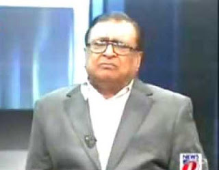 Hidden Story of Nazir Naji | Siasat.pk Forums
