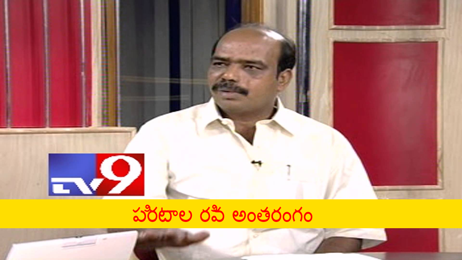 Face to Face with Paritala Ravi - The Video Hut