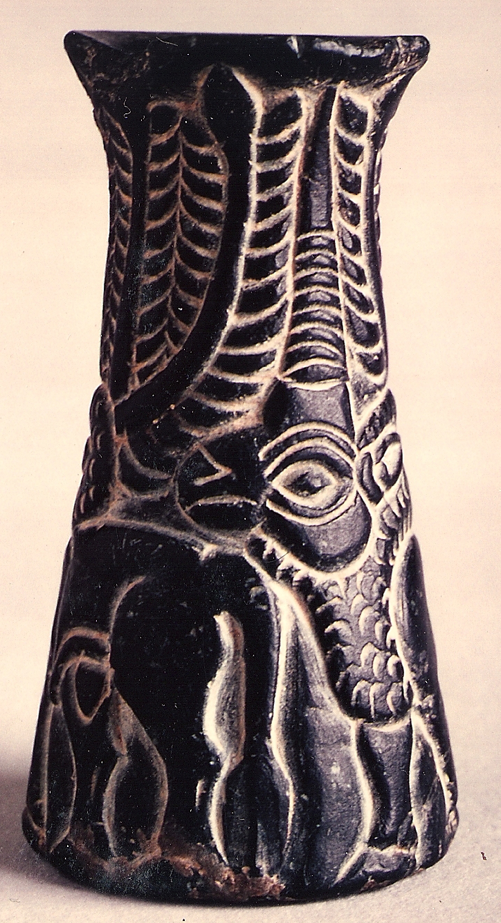 bensozia: Ancient Elam