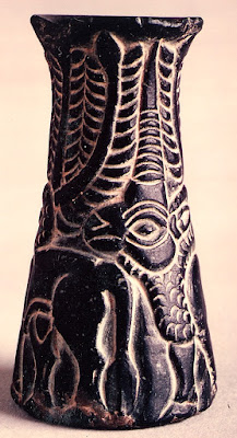 bensozia: Ancient Elam