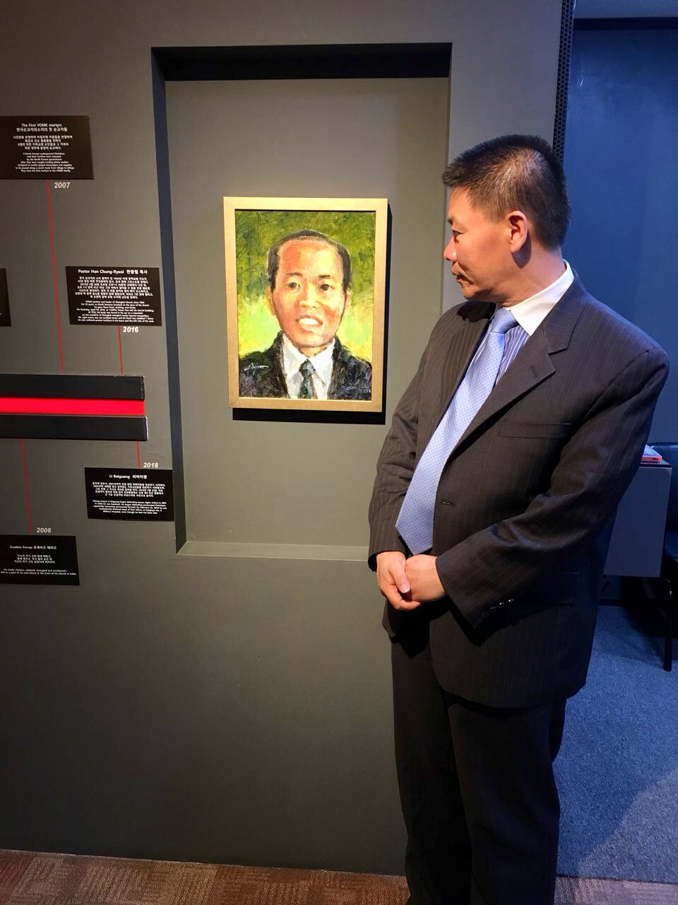 ChinaAid president partners with Voice of the Martyrs Korea to draw ...