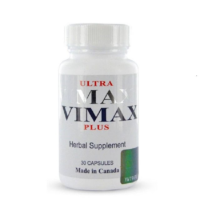 Plus Buy in Pakistan | #03467145556 | ShopDaraz.com