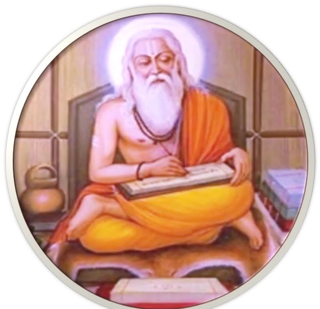 वशिष्ठ ऋषि की कहानी – story of vashisht rishi