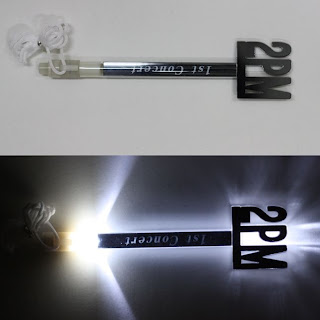 2PM - LIGHTSTICK (4 tipos) | (example: ZoomTemplate)