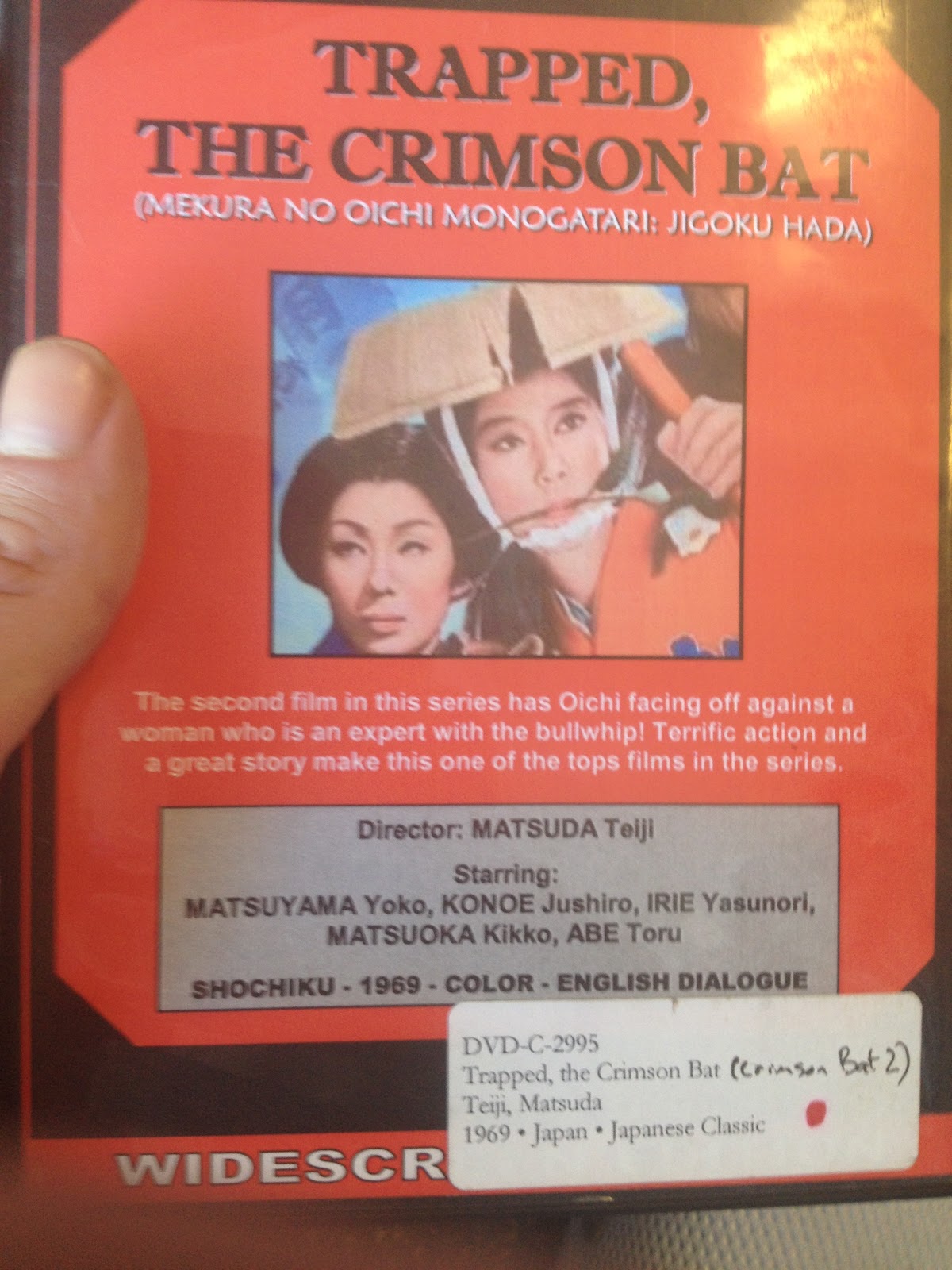 Disploitation Reviews: Crimson Bat 2- Trapped, The Crimson Bat