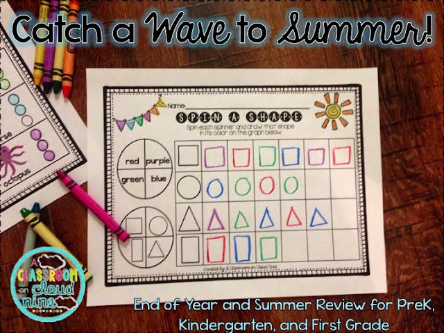 A Classroom On Cloud Nine: Catch a Wave to Summer!