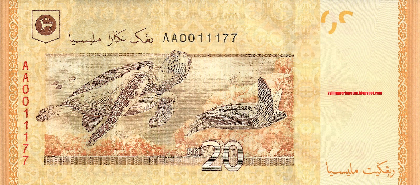 Wang Kertas Peringatan Sempena Pengeluaran Mata Wang Siri Baharu 2011/ ...