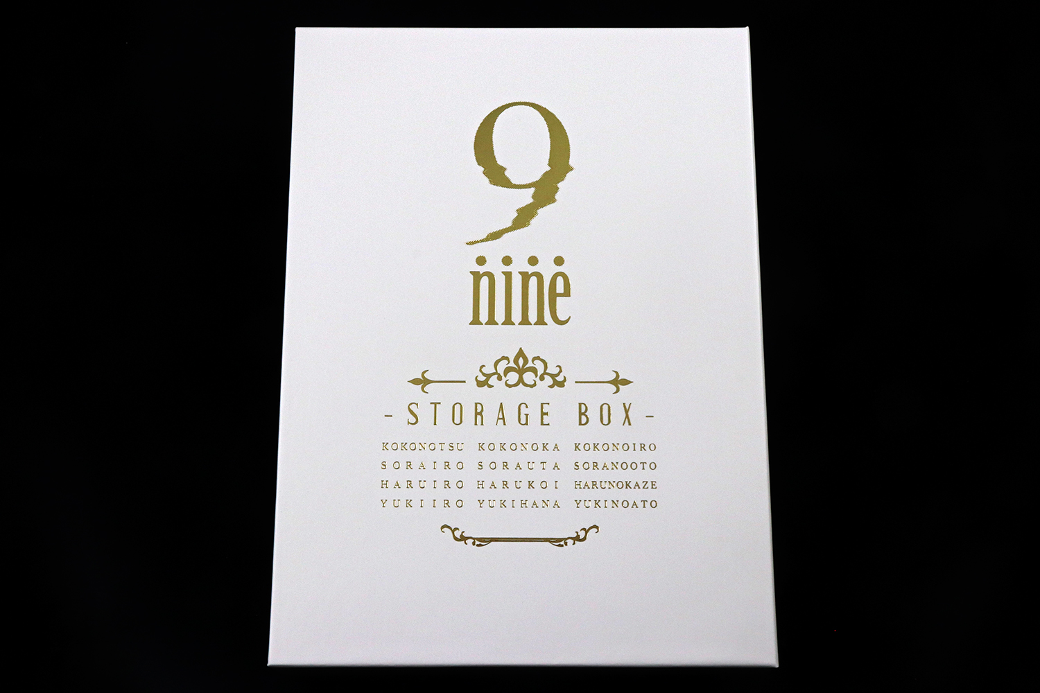 [無特典] 9-nine 全系列遊戲 開箱 - shana99的創作 - 巴哈姆特