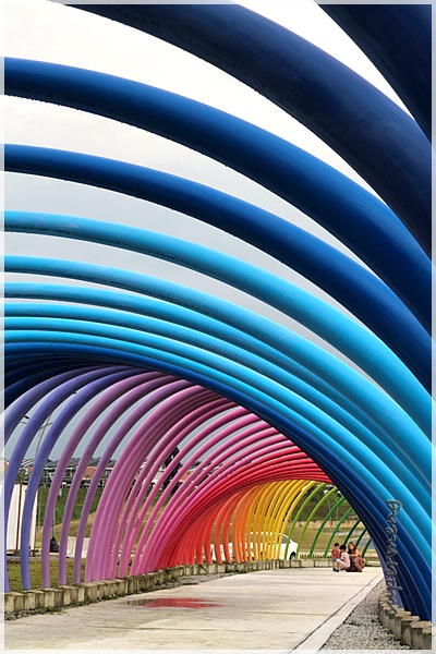 SUPERMENG MALAYA: ELMINA VALLEY - Rainbow Bridge