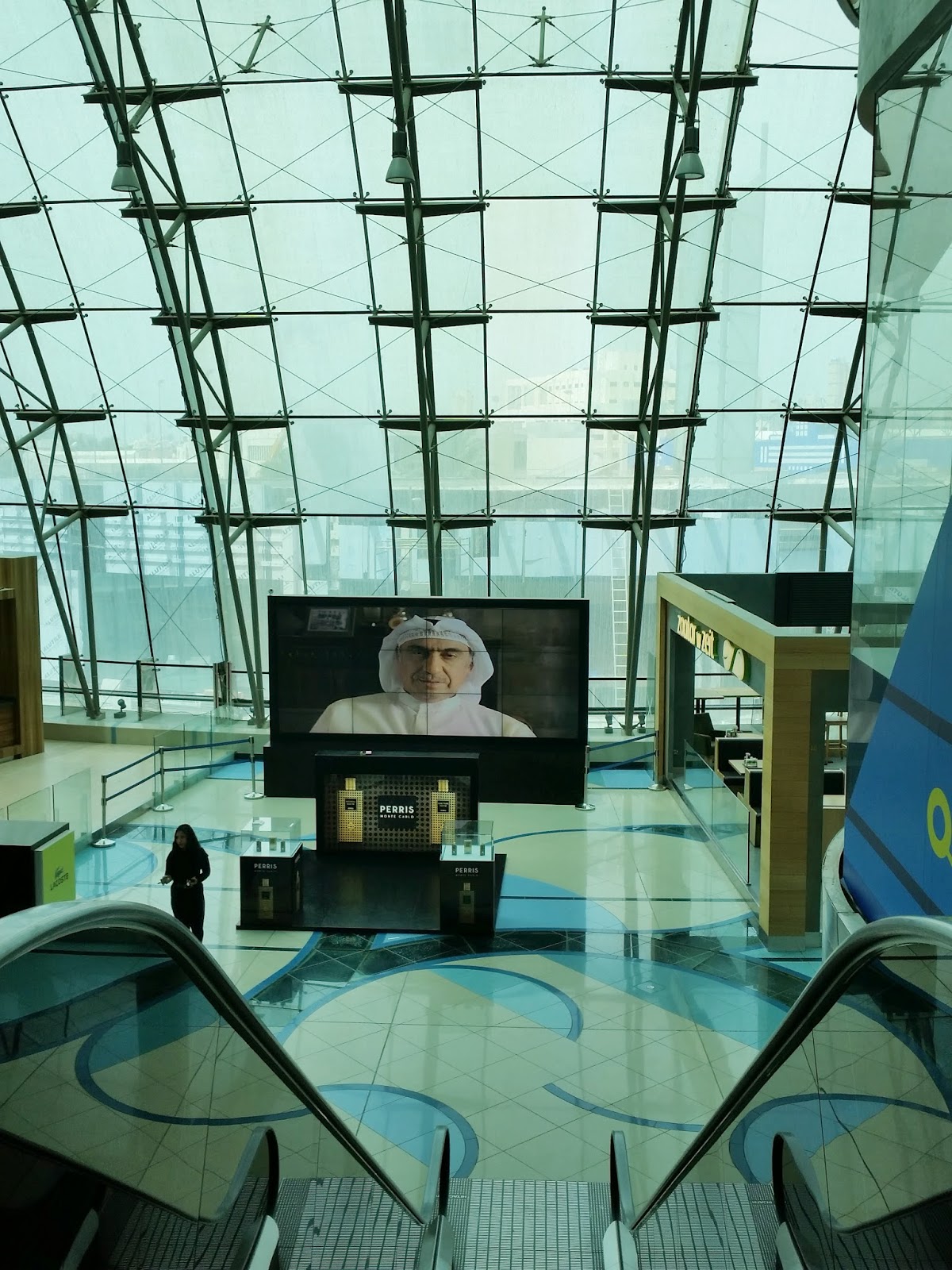 Life in Kuwait Blog: eMall Kuwait