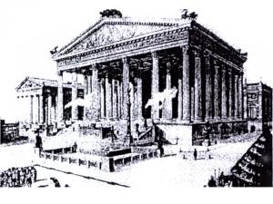 Sejarah Arsitektur: Romawi Kuno