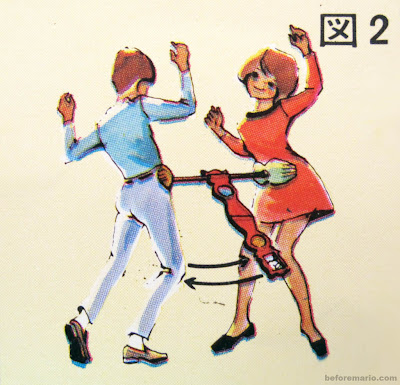 beforemario: Nintendo Hip Flip (ヒップフリップ, 1968)