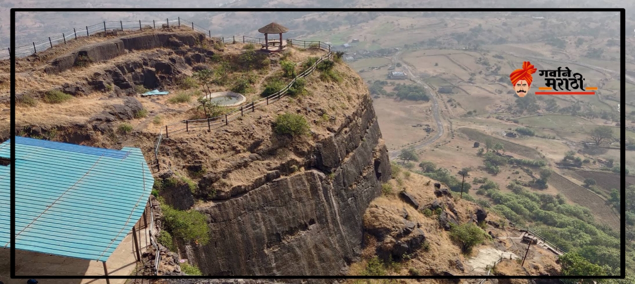 पट्टागड/ पट्टाकिल्ला उर्फ विश्रामगड (Patta Fort or Vishramgad)