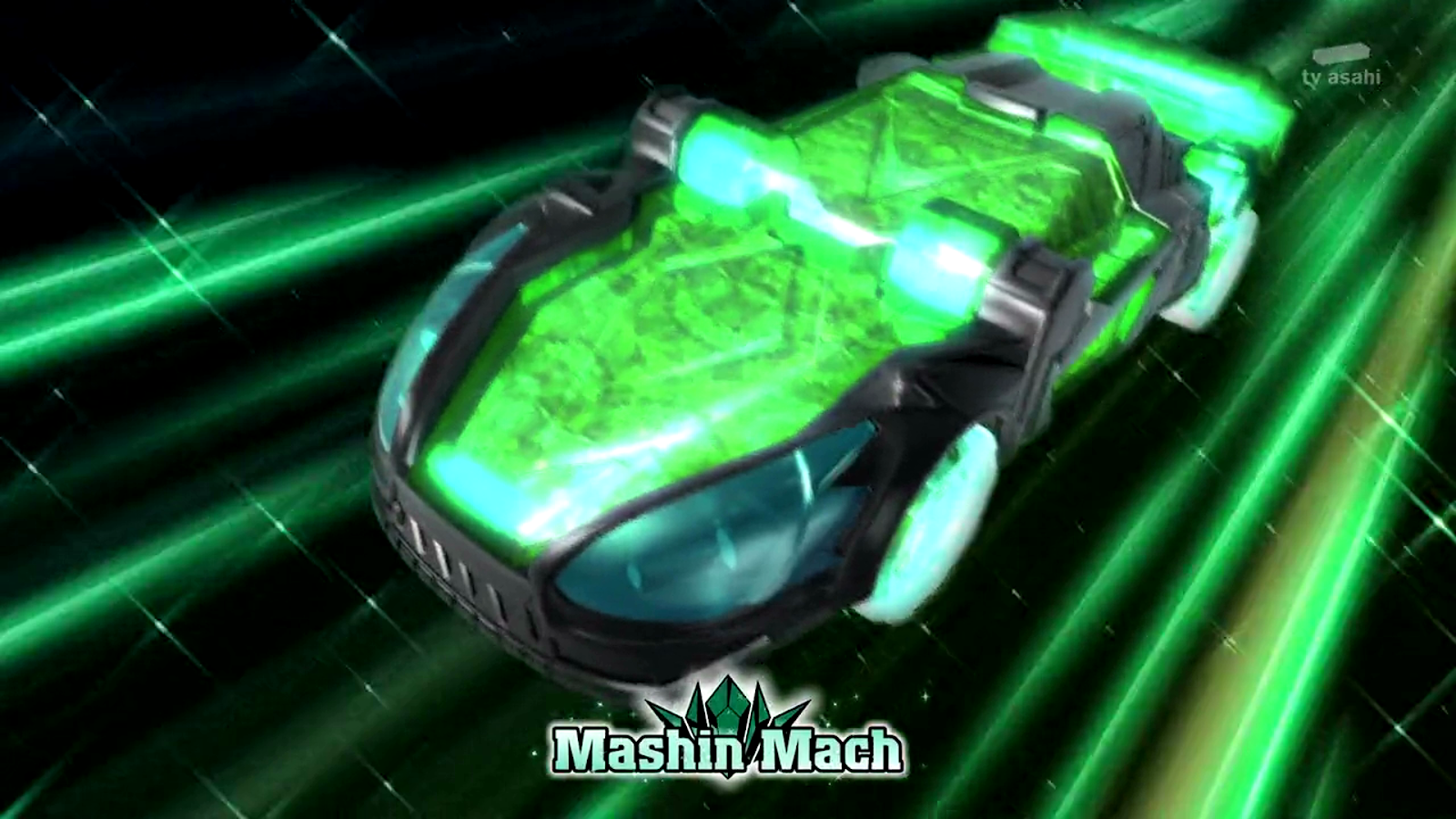 Emerald Rangers: Mahin Sentai Kiramager Episode 1: The Mashin Are Born ...