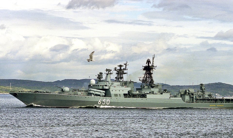 Udaloy II-class Russian Destroyer Admiral Chabanenko