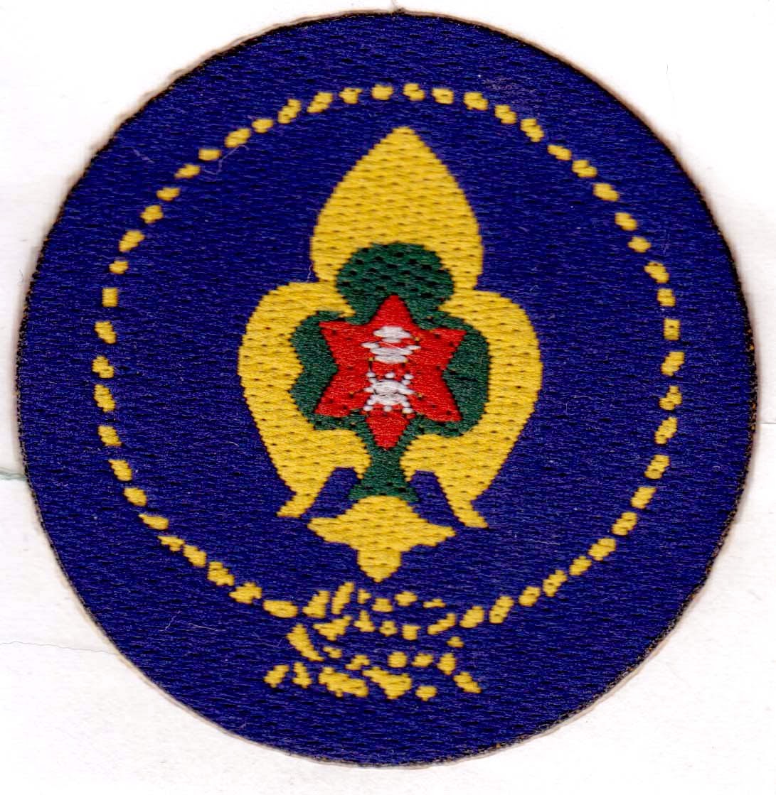 Nepal Scout: Badges of Nepal Scout