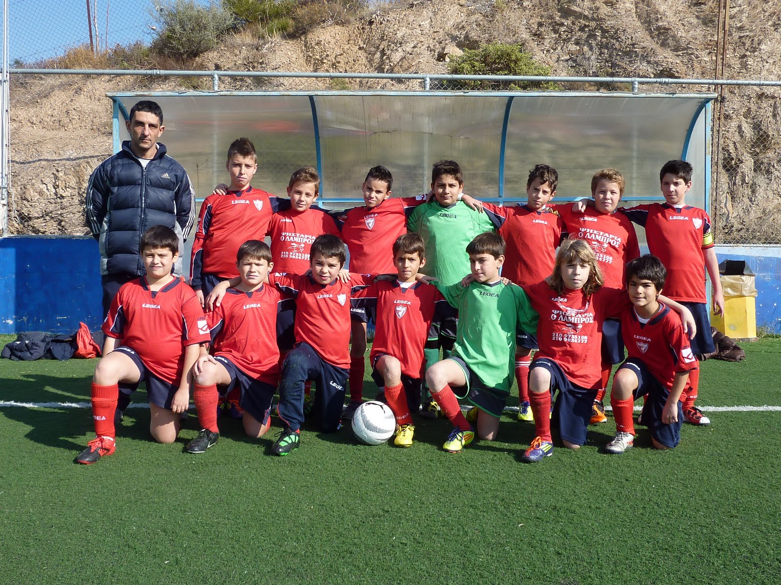 Sportifico.gr: ΑΠΟΤΕΛΕΣΜΑΤΑ Ε.Π.Σ.Α [Κυριακη 20 Νοεμβριου]