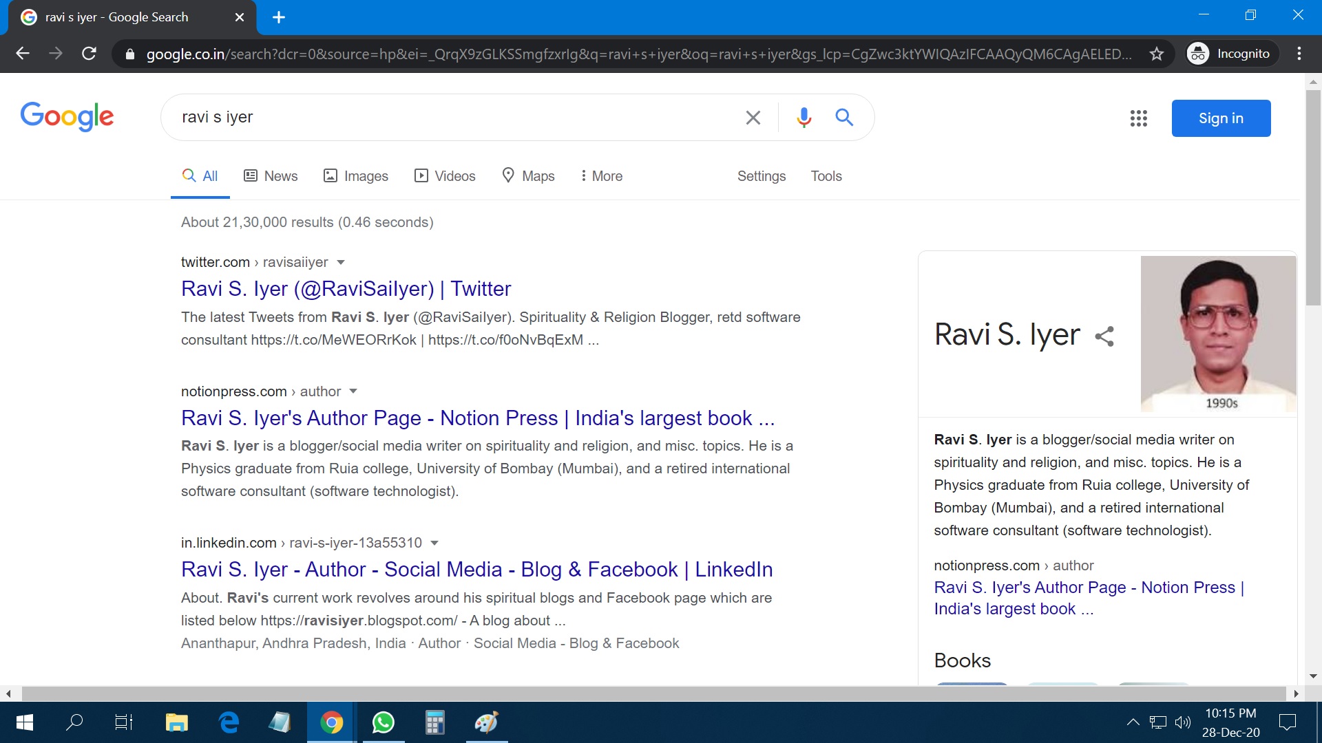 Google Knowledge Panel for my name - Ravi S. Iyer - now has my profile pic (from 1990s)