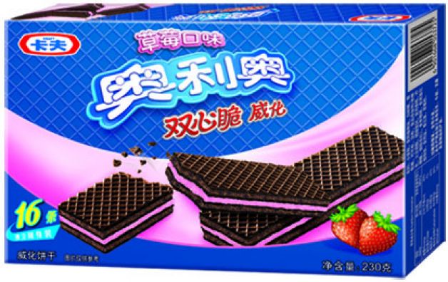 ¡Las Oreo llegan a Asia! ¿Cómo serán? ~ Asian Station