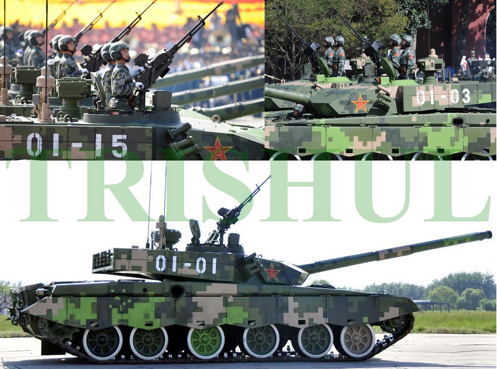 TRISHUL: NORINCO-Built Medium/Main Battle Tanks Explained & How They ...