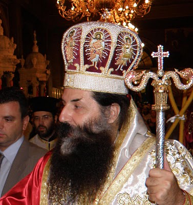 PANAYIOTIS TELEVANTOS: Ο π. ΑΝΑΣΤΑΣΙΟΣ ΓΚΟΤΣΟΠΟΥΛΟΣ, Η ΕΠIΣΤΟΛΗ ΤΟΥ ΣΕΒ ...