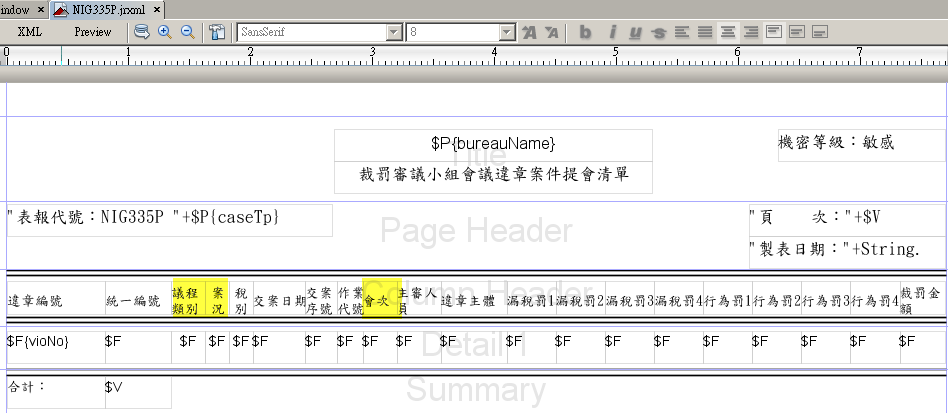 albert's blog: Oracle/PLSQL: Case Statement