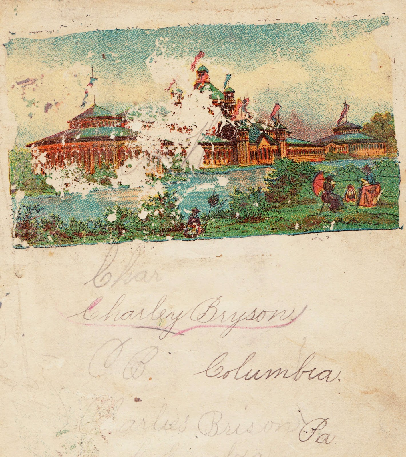 Papergreat: Best. Book. Ever. (Part II: 21 cool things inside)