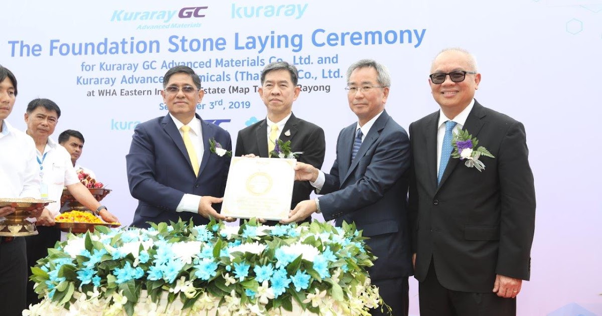 GC จับมือ Kuraray และ Sumitomo จัดพิธีวางศิลาฤกษ์ - โอเคระยอง | OKRayong
