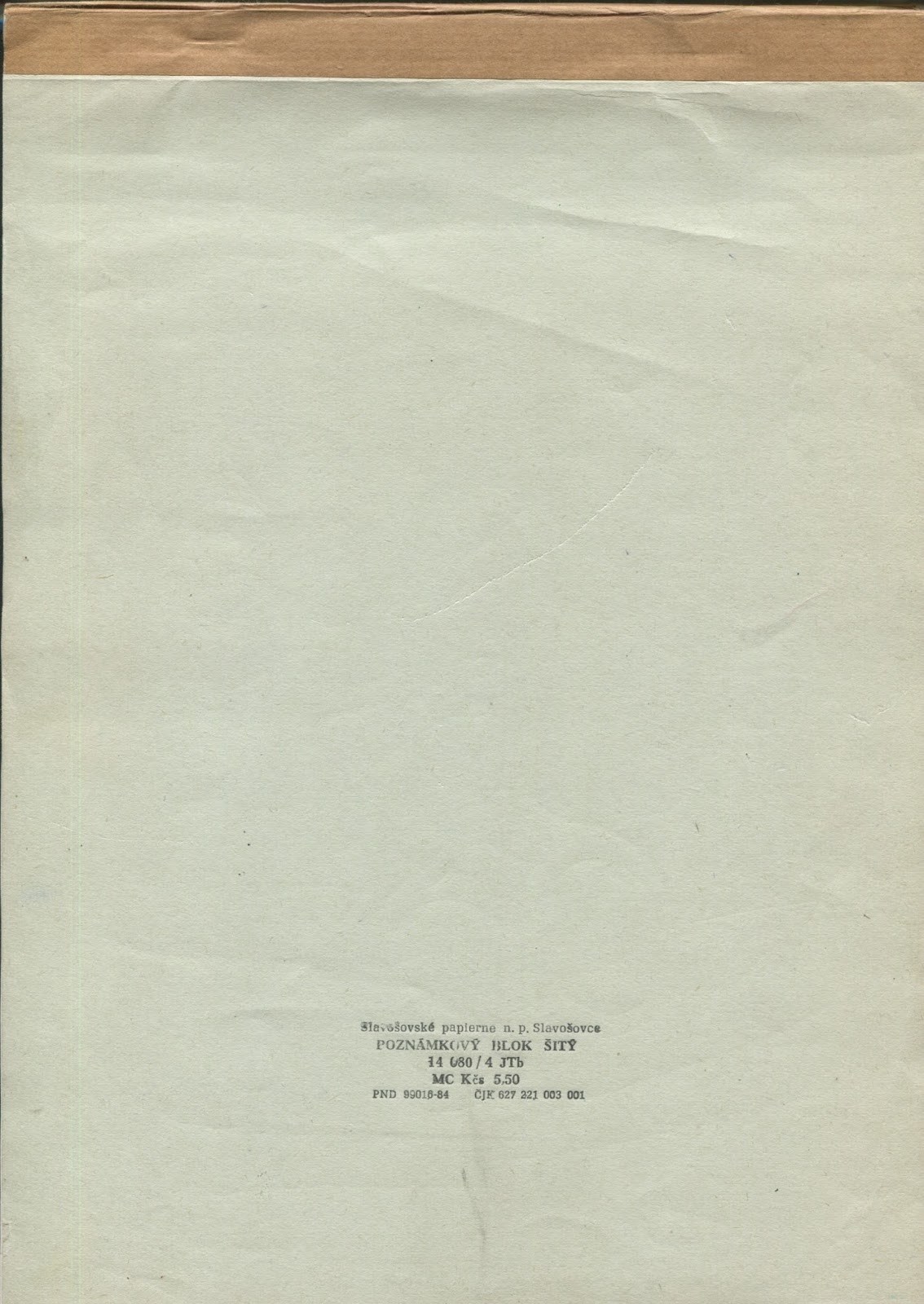 nakaban: note: 2016/06