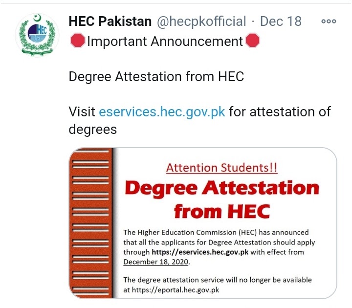 HOW TO ATTEST DEGREES THROUGH E Service HEC STEP BY STEP PROCEDURE FOR how-to-attest-degrees-through-e-service-hec-step-by-step-procedure-for