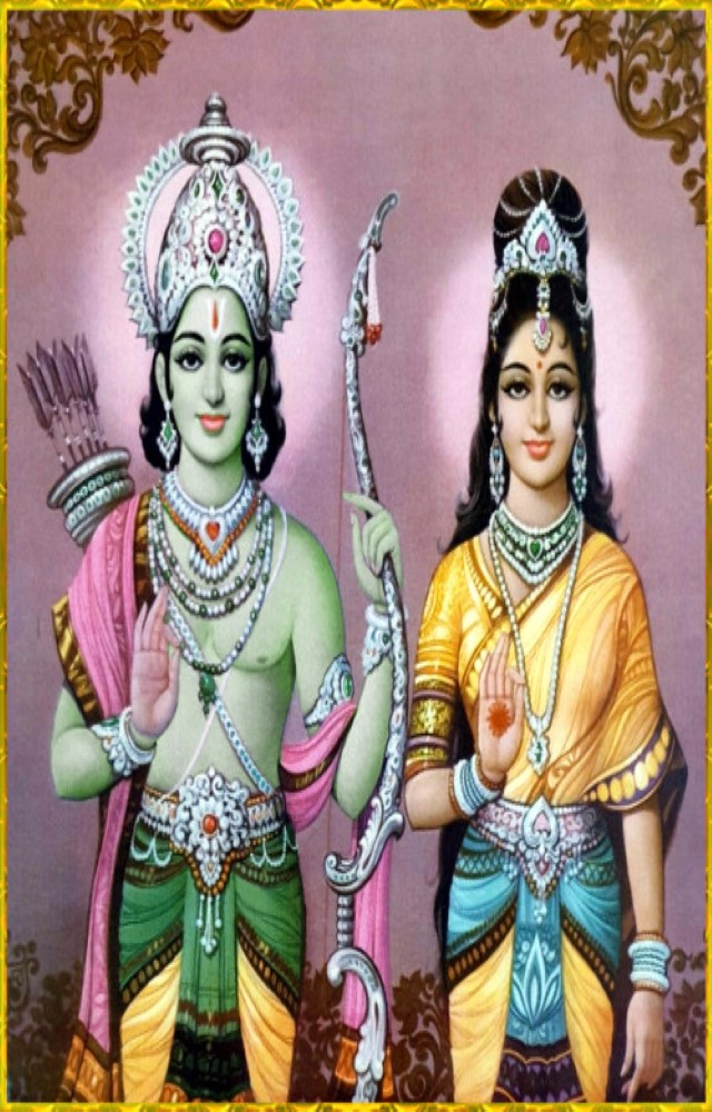 Bhagwan Shree Ram Images HD Photo Downloads Collection 1