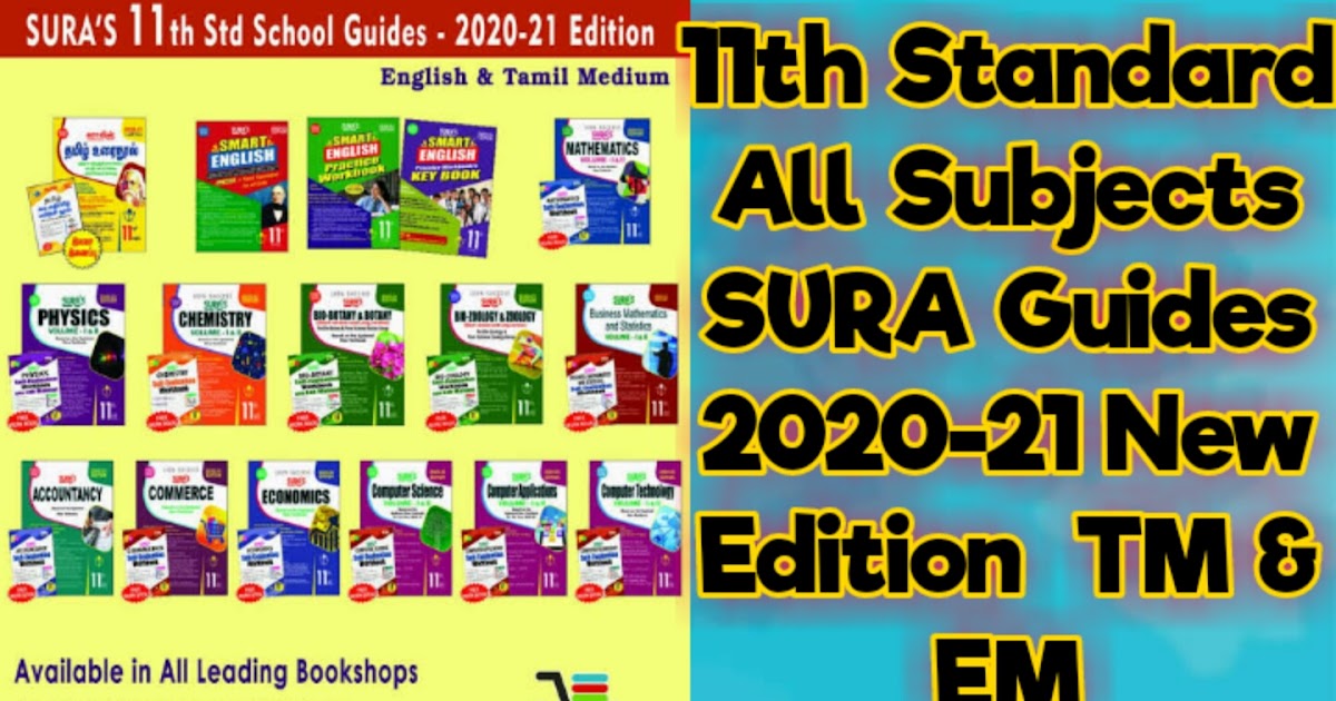 11th Standard All Subjects SURA Full Guides 2020-21 TM & EM 11th Standard All Subjects SURA Full Guides 2020-21 TM & EM