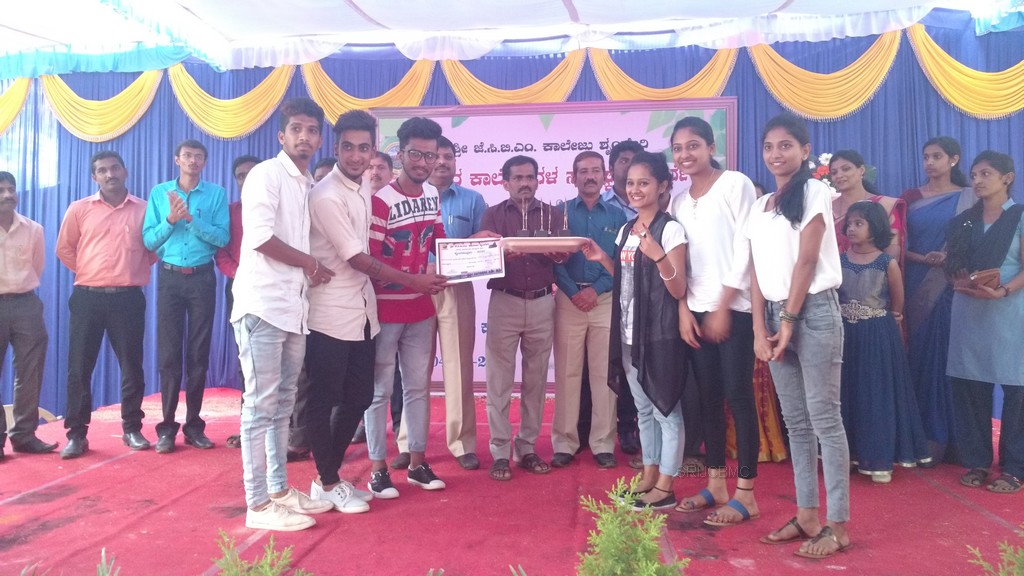 Sri JCBM College Sringeri