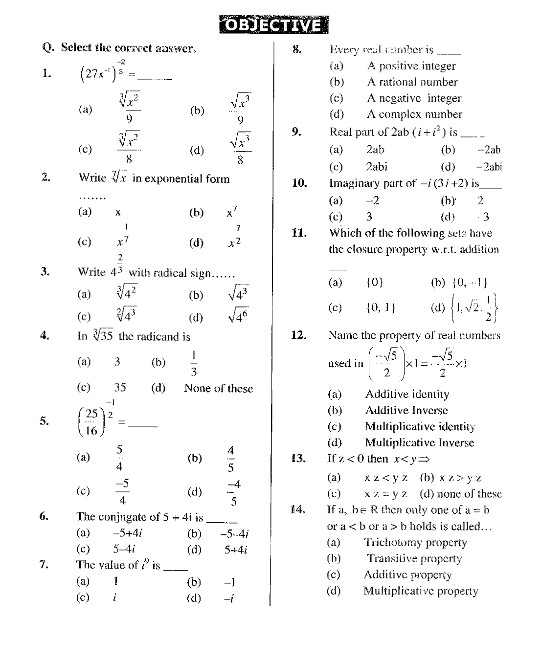 9th Class Math Notes–Chapter 1 Review Exercise 1.1 - Drinvo old