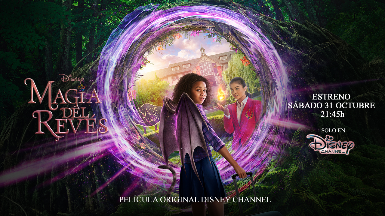 Disney Channel estrena la película 'Magia del revés' el 31 de octubre en España