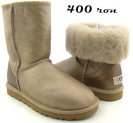 Cizme UGG, cizmulite UGG, UGGs, Cizme UGG, UGG Australia, UGG Romania ...
