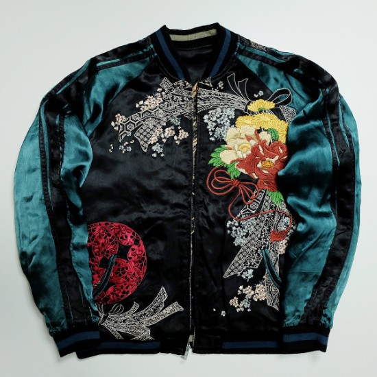 The History of Sukajan & Where to buy - UP TO YOU (MALAYSIA)