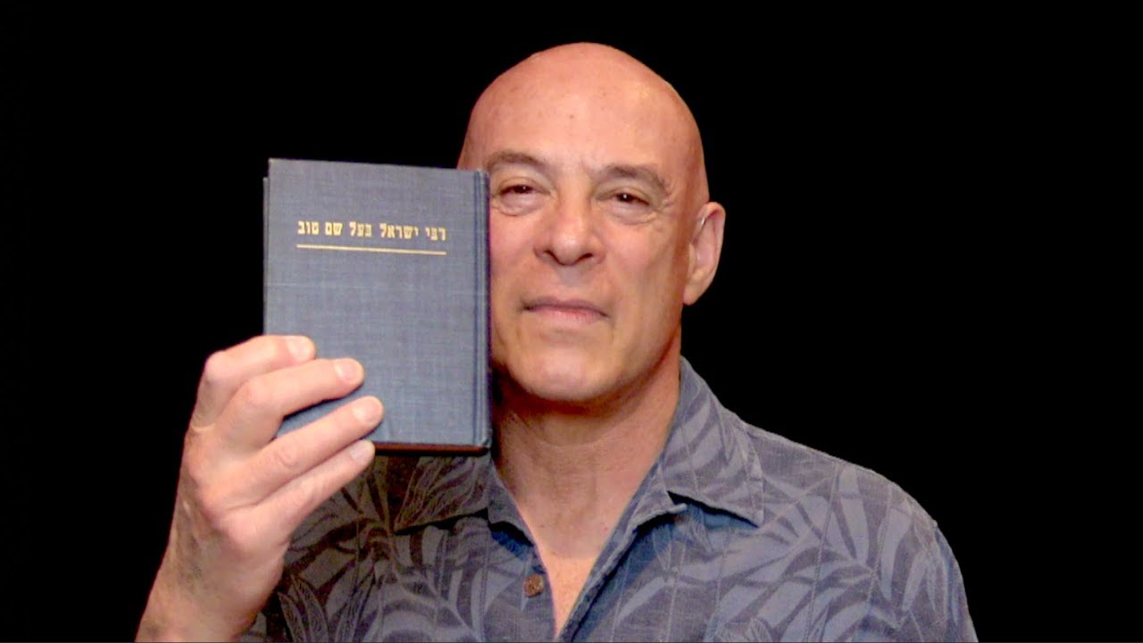 Just Watching the Wheels Go Round: Jeffrey Mishlove - Progress in ...