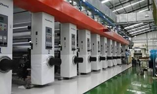 INDUSTRI PERCETAKAN INDONESIA: PROSES CETAK MODERN DI MESIN PRINTING ...