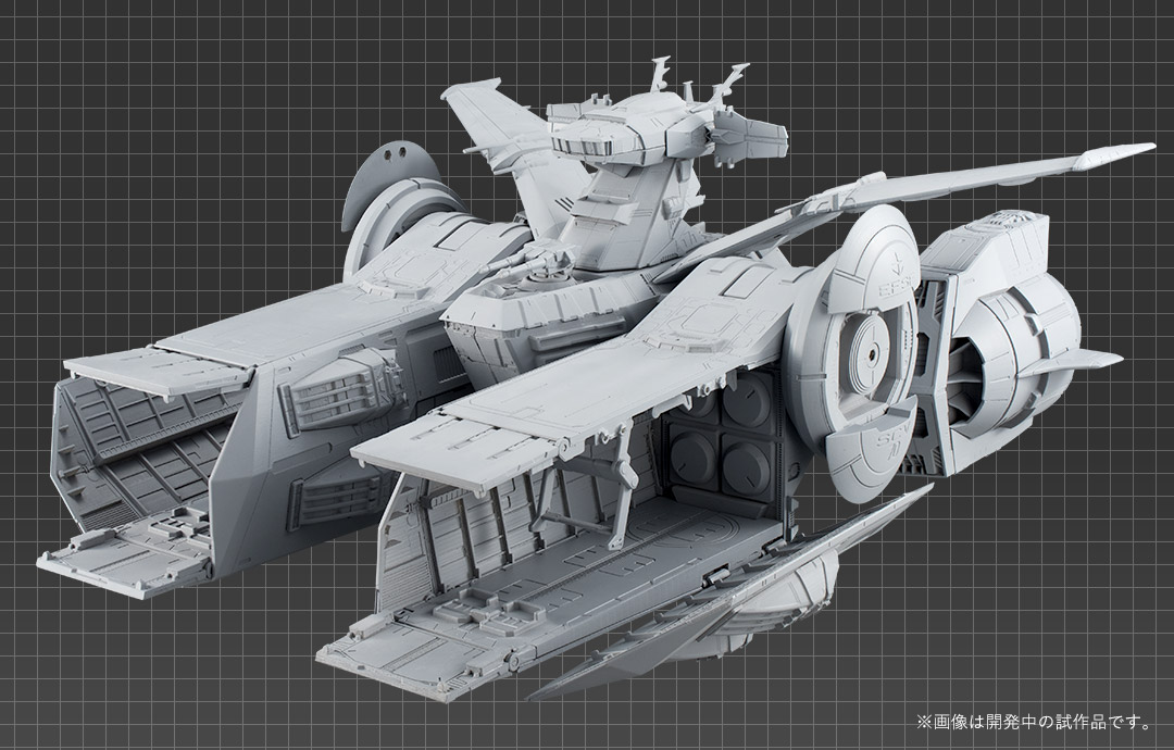 FW Gundam Converge White Base Campaign Project [JAPAN]