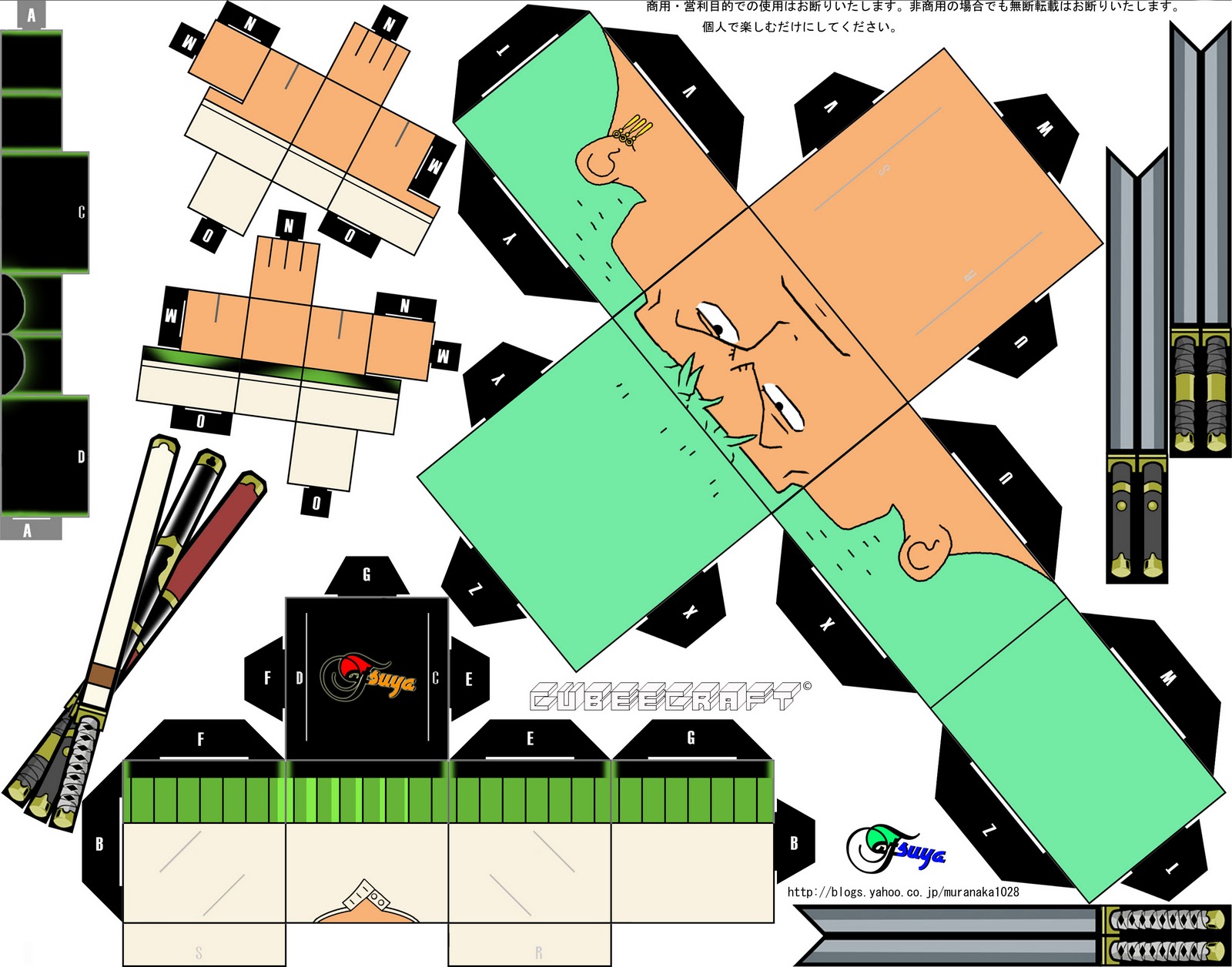 Cubeecraft °°: Cubeecraft de °° One Piece °°