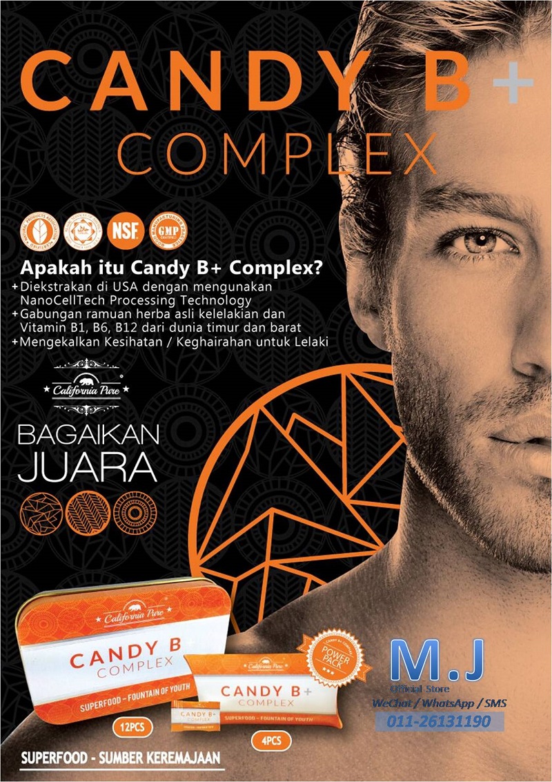 AIRA BEAUTYCARE: CANDY B+ COMPLEX