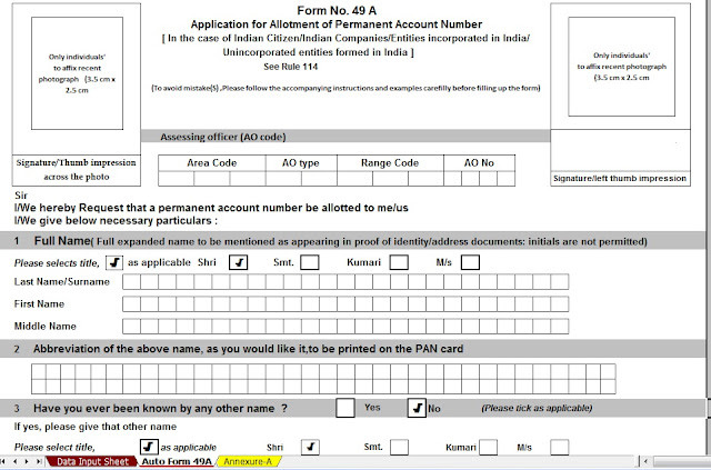 New pan card correction form free download pdf - pagspeedy