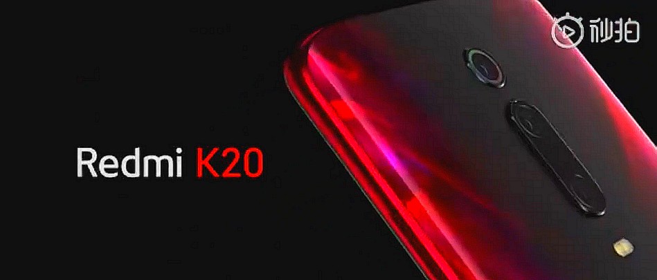 Redmi K20 Presentation Video Pops Out With The Flame Red Variant ...