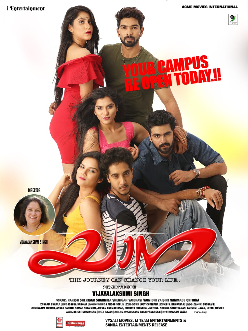 Yaanaa | യാന - Dubbed (2019) - Mallu Release | Watch Malayalam Full Movies