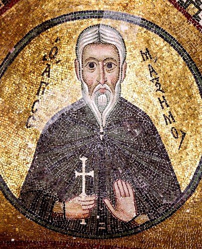 ORTHODOX CHRISTIANITY THEN AND NOW: Our Venerable Father Maximus the ...