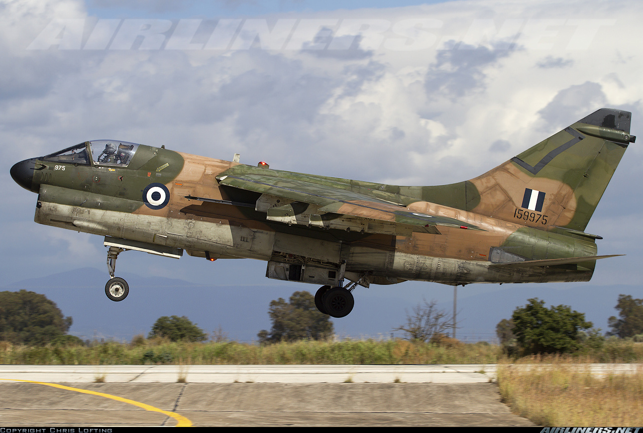 ΜΟΛΩΝ ΛΑΒΕ : A-7Ε/H Corsair