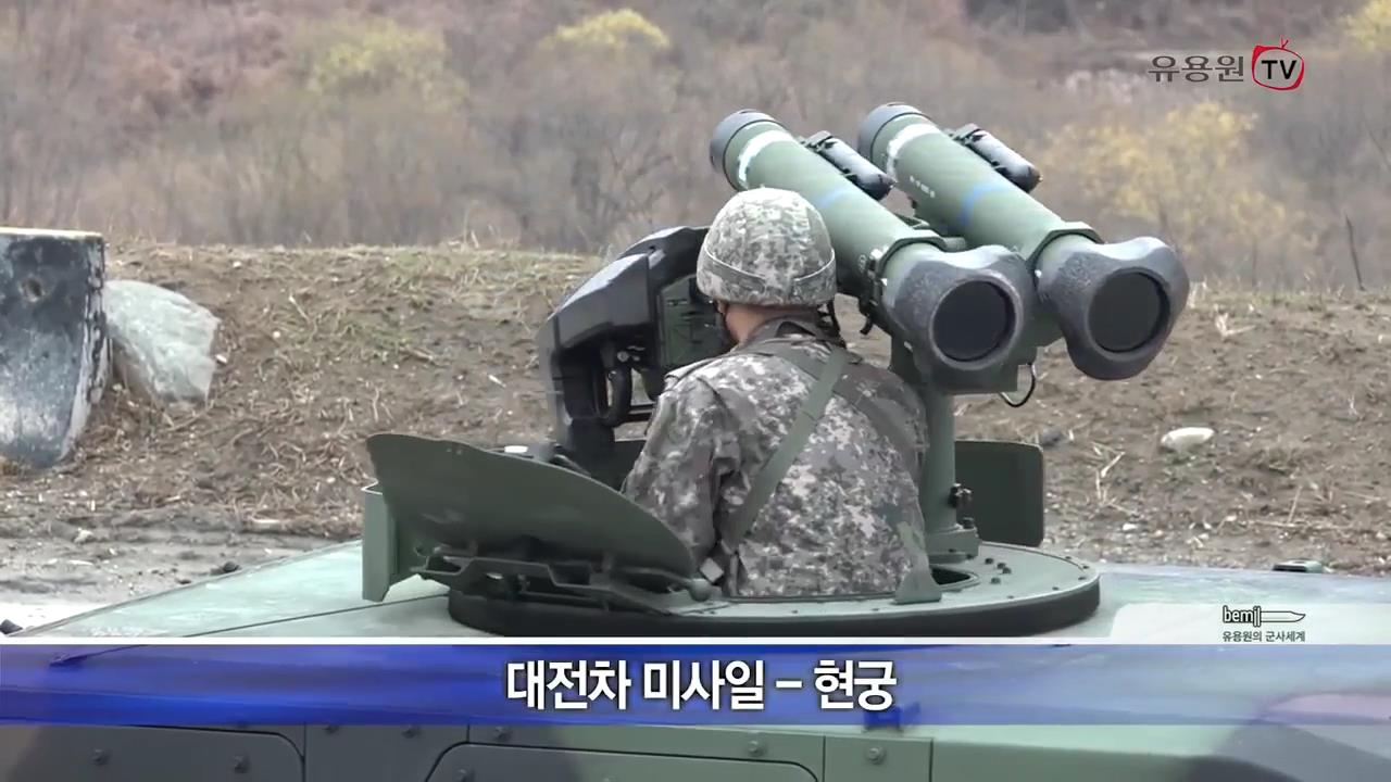 The Dead District: K153C dual AT-1K Raybolt ATGM carrier