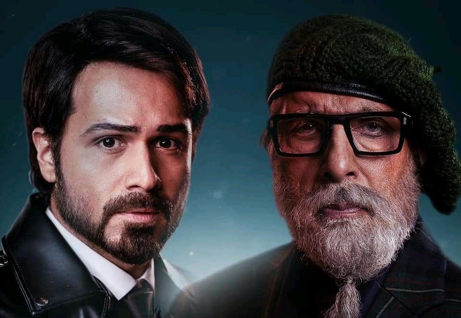 Chehre Movie Review - Critics